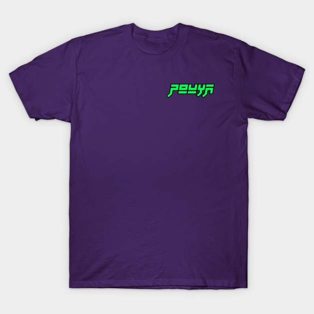 pouya - Streetwear - T-Shirt | TeePublic